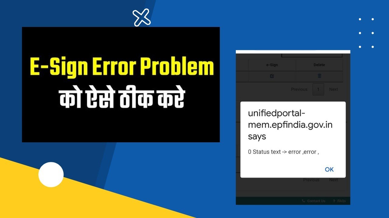 PF Nomination e-Sign Error Problems solved | PF E-nomination Error ...