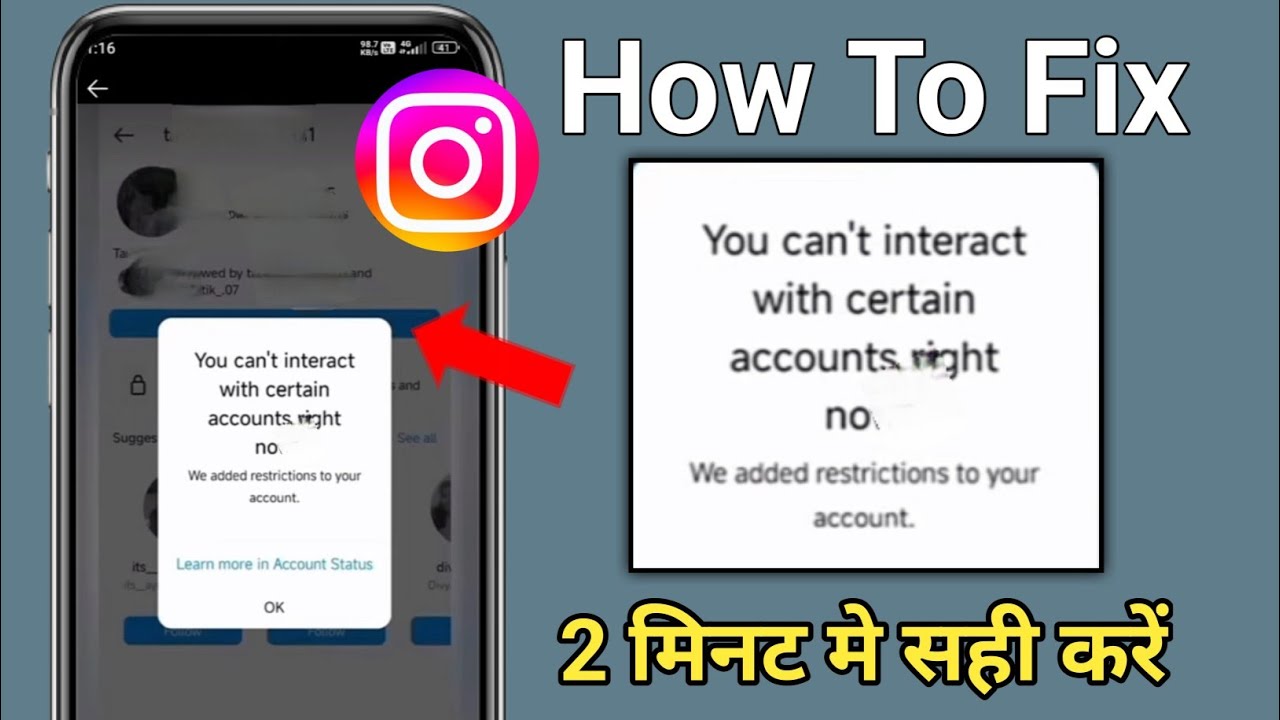 How to fix You can't interact with certain accounts right now in ...