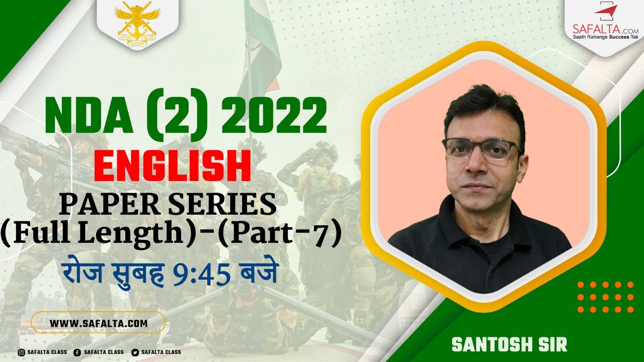 NDA (2) 2022 English | PAPER SERIES (Full Length) | NDA (2) 2022 EXAM ...