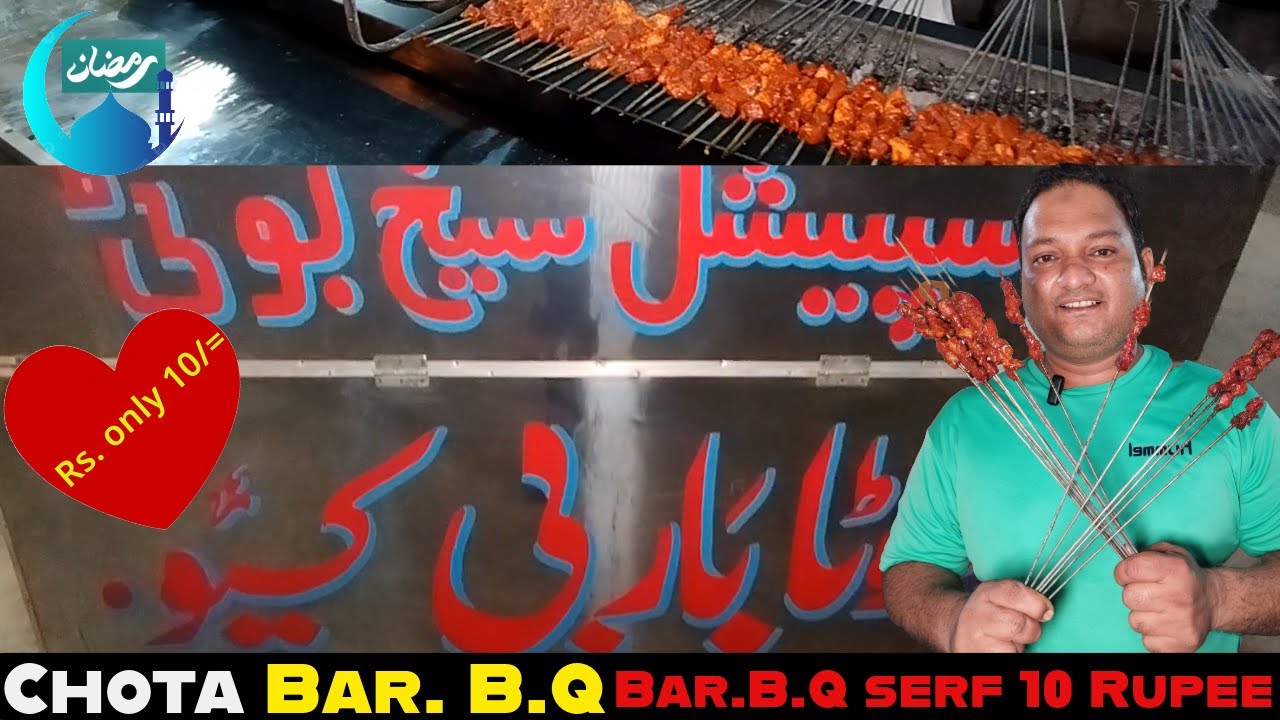 Masaladar DIL Boti | Chota Bar B Q only in 10 Rupees | Cheapest SEEKH ...