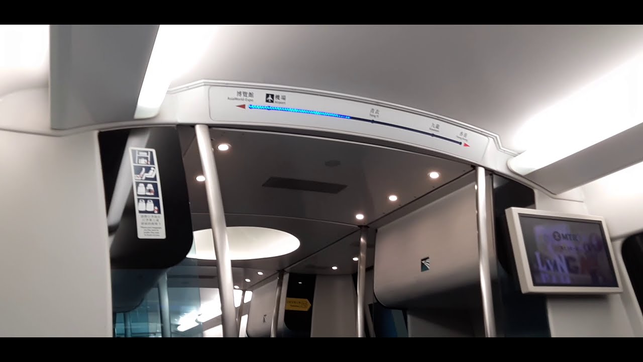 MTR AEL A Train (E111/K411) Airport to Tsing Yi - YouTube