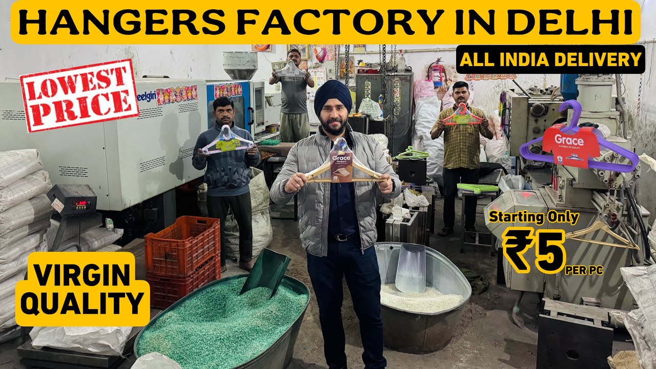 HANGER FACTORY IN DELHI || Plastic Hangers Manufacturer || Buy Hanger ...