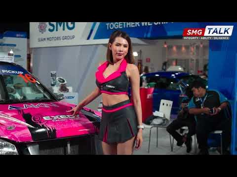 SMG Talk Ep.68 (Part1) – เก็บตก "EXEDY – KYB–GS Battery - NSK" ออกบูธ ในงาน Bangkok Auto Salon ...
