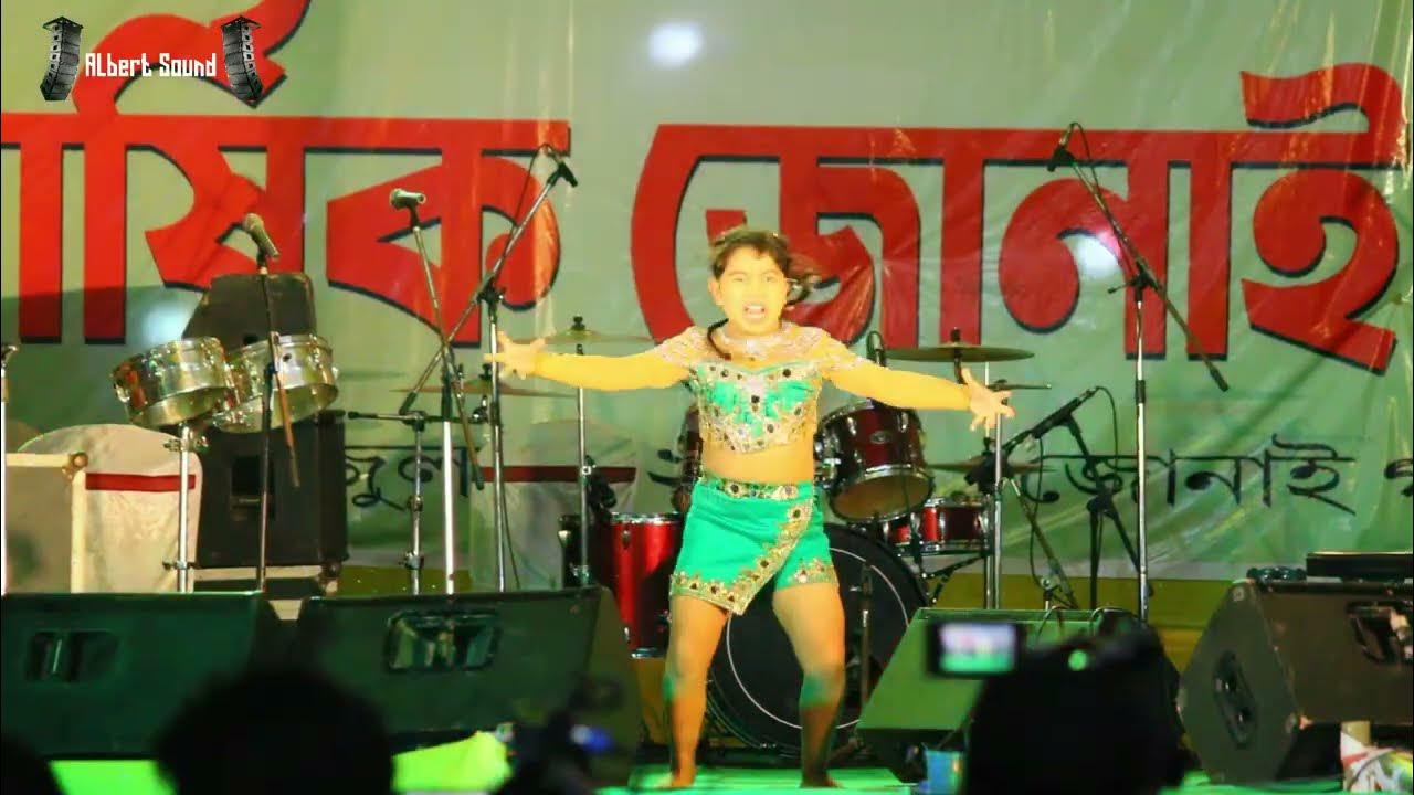 DID Little master 1st runnersup Appun Pegu's performed at Jonai AJYCP Conference - YouTube