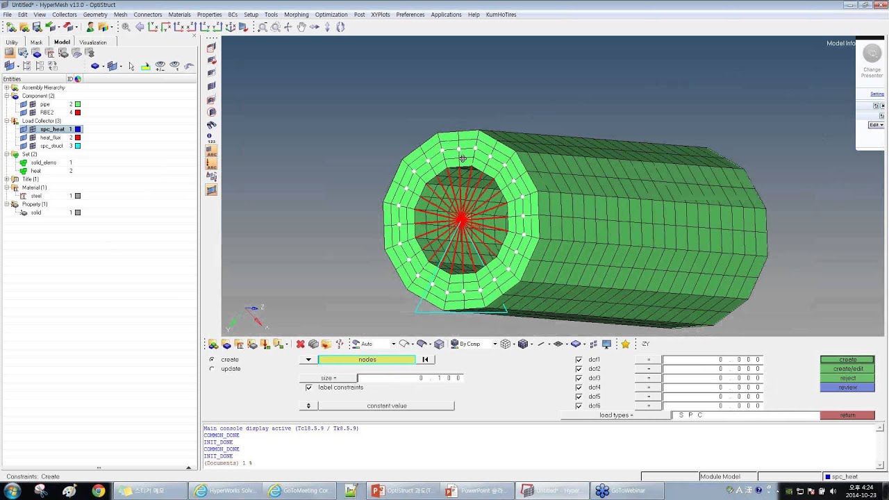 [OptiStruct] #구조해석 | “OptiStruct: 과도(Transient) 열전달 해석과 구조 해석 기법 알아보기” - YouTube