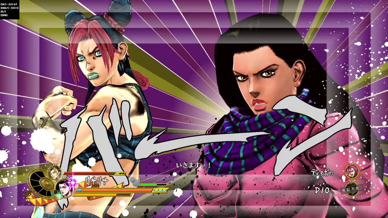 JoJo's Bizarre Adventure : Eyes Of Heaven - LisaLisa & Jolyne VS DIO ...