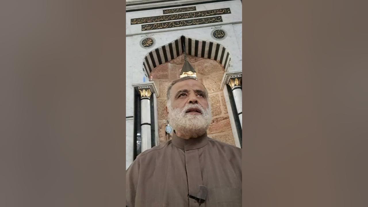 لا تجعل مع الله الهًا آخر فتلقى في جهنم ملوما مدحورا Youtube