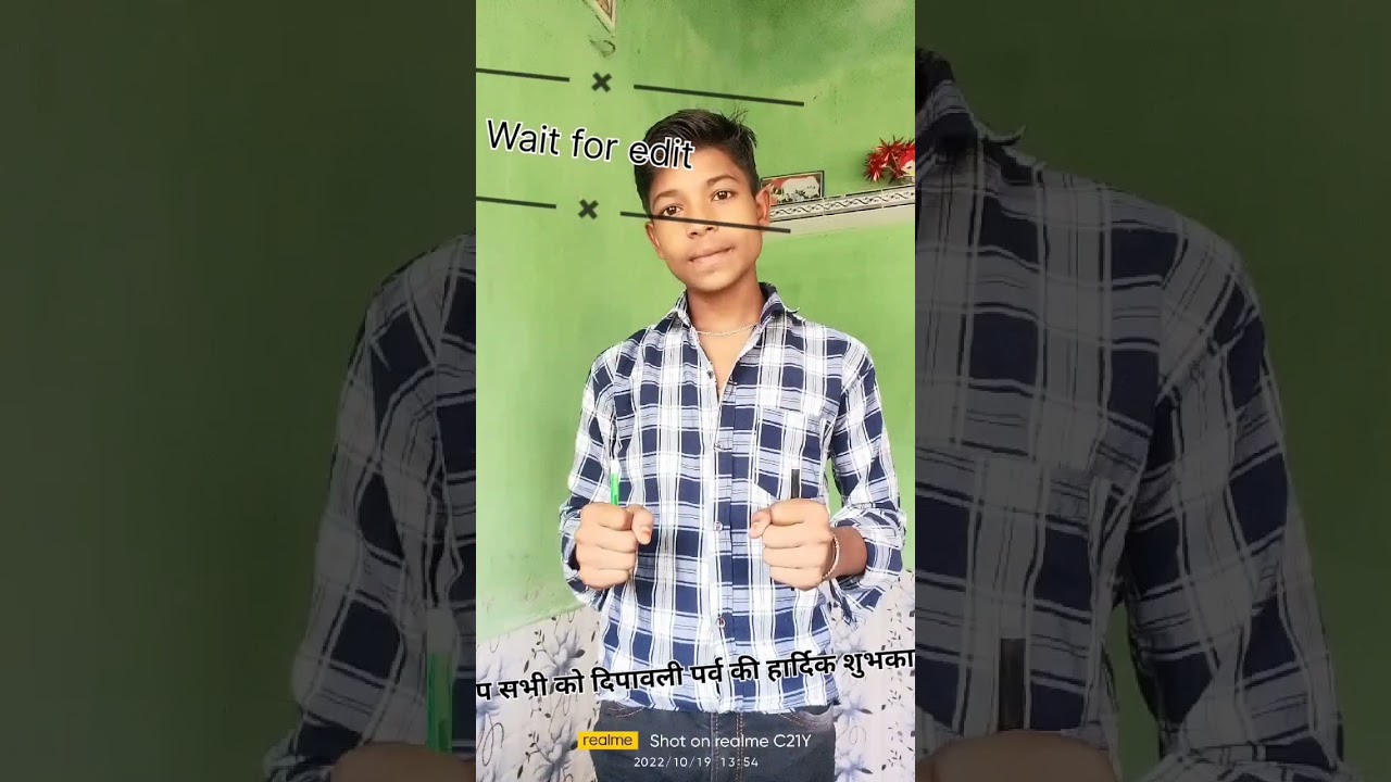 @A for Aadesh Kumar @AD-WISE MEDIA ACTION MOVIEPLEX #pleasesubscribe #vnvideoeditor #myfirstvlog ...