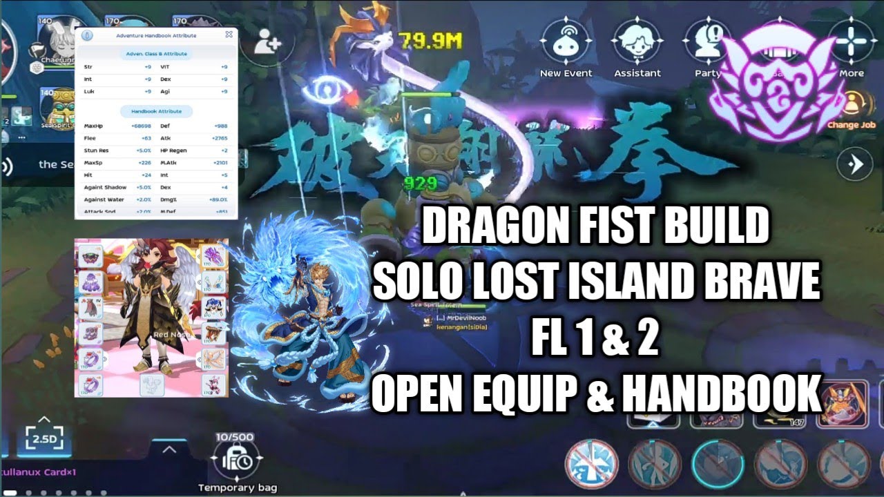 Dragon Fist Build Solo Lost Island Brave Fl 1 and 2 - Open Equipment ...