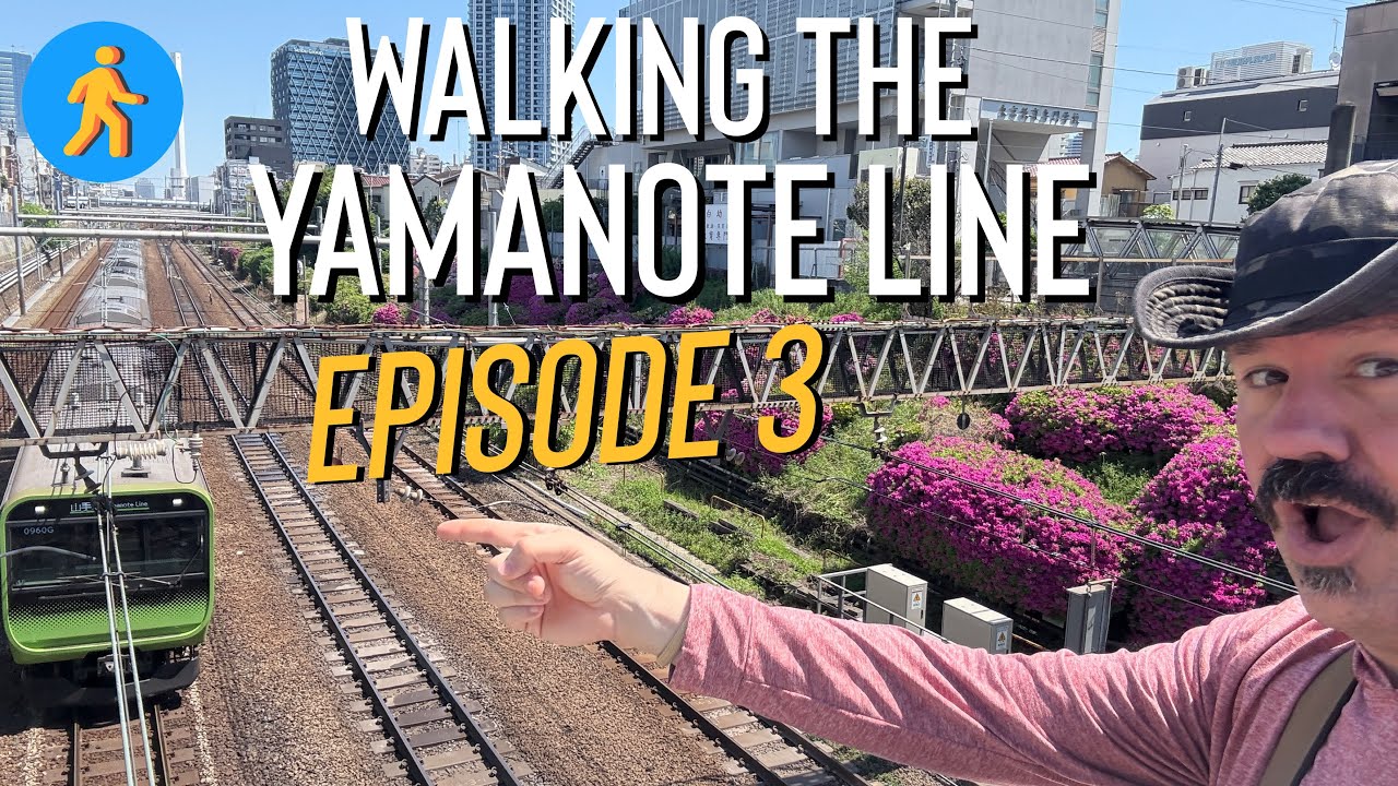 Walking the Yamanote Line in Tokyo, Japan - Part 3 - YouTube