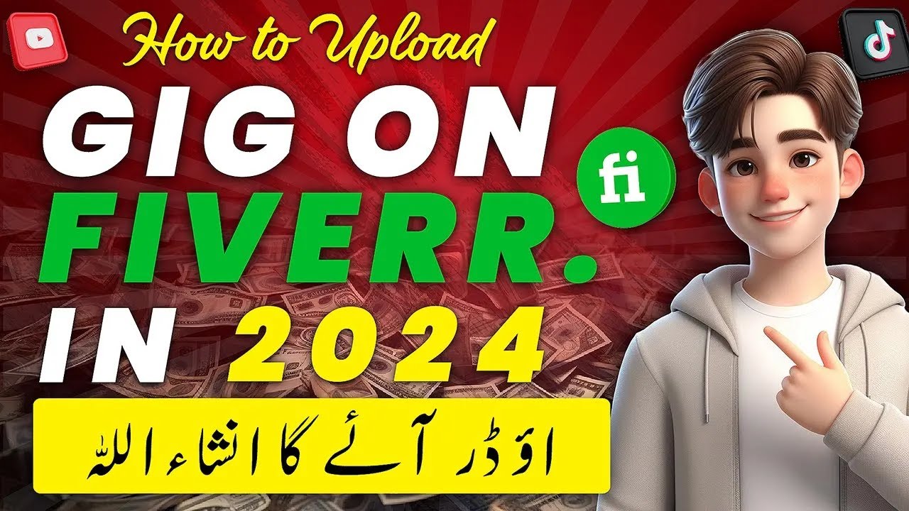 How to upload Gig on Fiver as a beginner in 2024 - YouTube