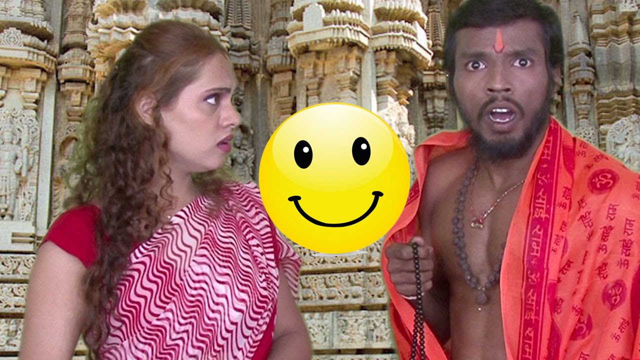 नवऱ्याचा मृत्यू बायकोची सुटका | Hilarious Comedy Funny Videos | Best ...