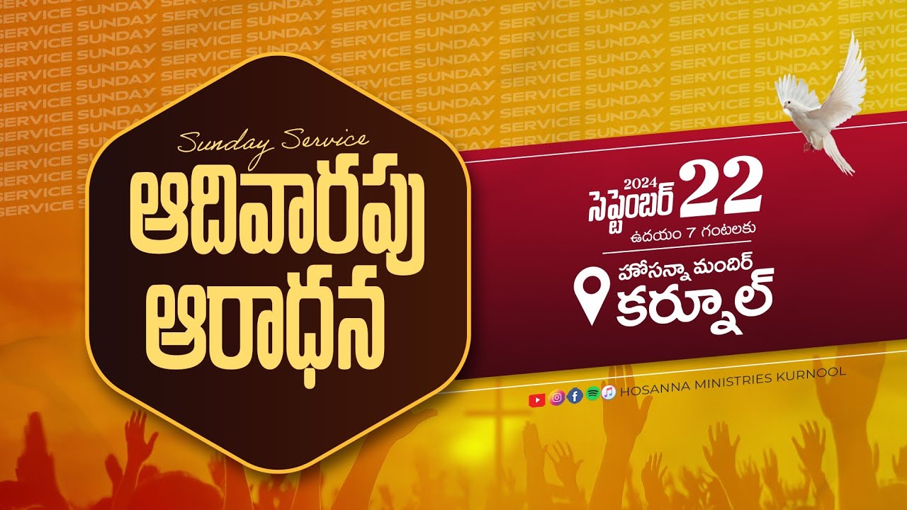 Hosanna LIVE - Sunday Service | Kurnool - 22nd September 2024 | - YouTube