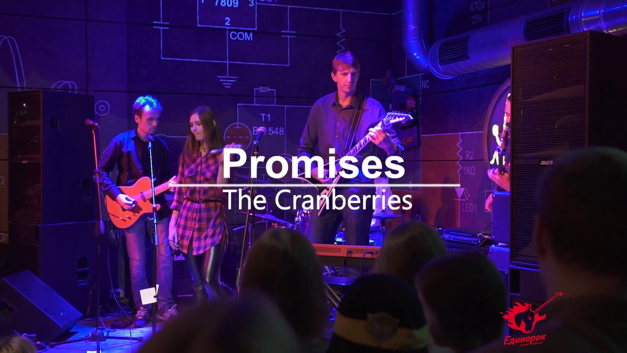 The Cranberries "Promises" (cover) - YouTube