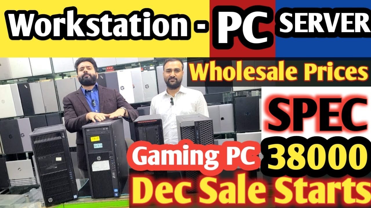 Workstation PC Price in Pakistan | Workstation Computer | Workstation ...
