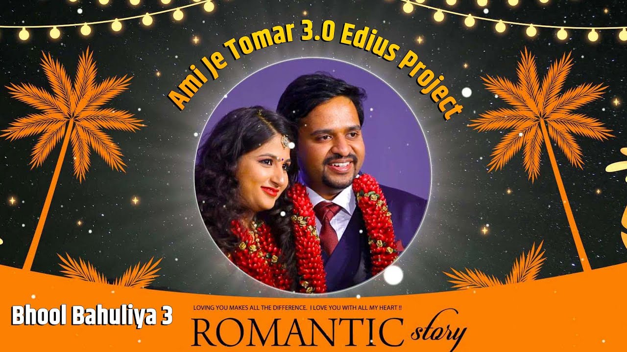 Edius Project | Ami Je Tomar 3.0 | Bhool Bahuliya 3 | MANOJ-MIXING ...