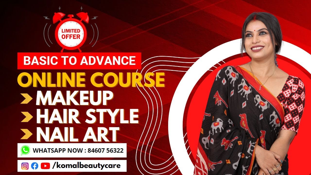 ALL INFORMATION ABOUT ONLINE COURSE | KOMAL BEAUTY CARE - YouTube