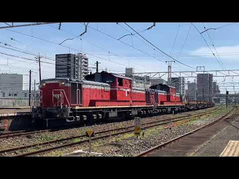 【DD51重連】米子工臨 工9786レ 倉敷駅3番のりば通過 2023/6/17施行 - YouTube
