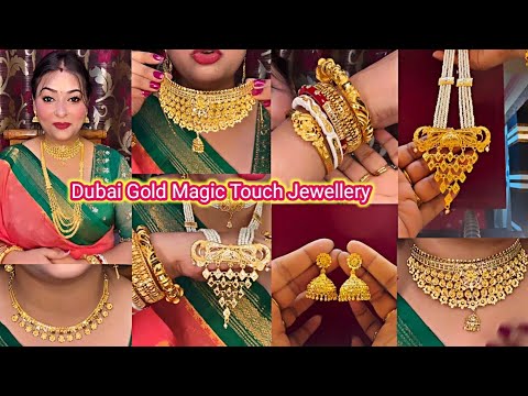 🔥₹১২৫০/- টাকায় Dubai Gold Choker 👉Sitahar/Tai Har Design from MAGIC ...