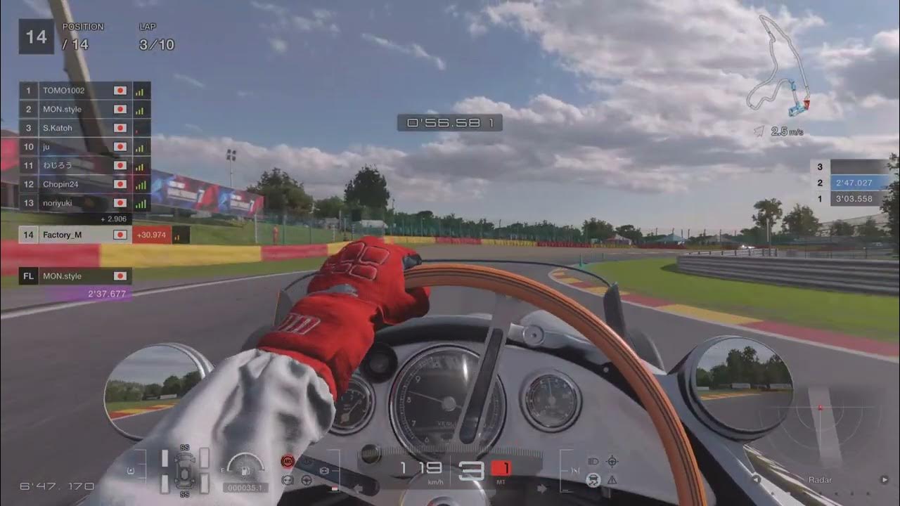 [GT7]11/23 23:00ネイションズカップRd 4スパフランコルシャン - YouTube