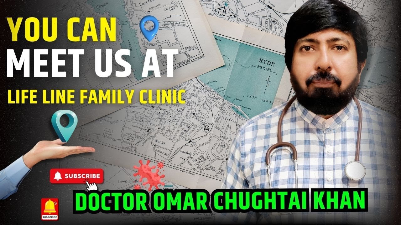 Life Line Family Clinic Adress Dr Omar Chughtai Khan IDrOS#37 - YouTube
