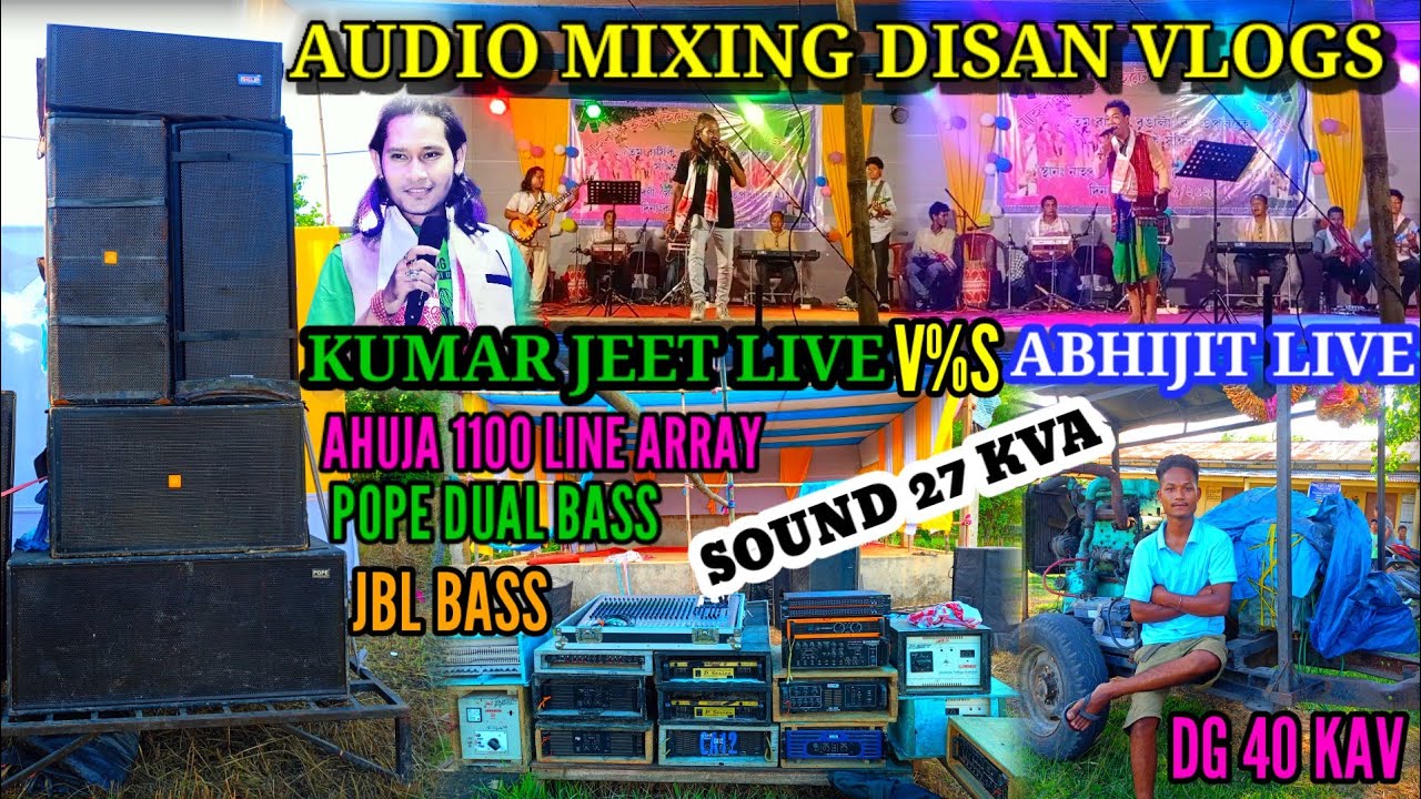 AHUJA LINE ARRAY 1100 WATT POPE JBL BASS TOP 2 PAIR KUMAR JEET VS ...