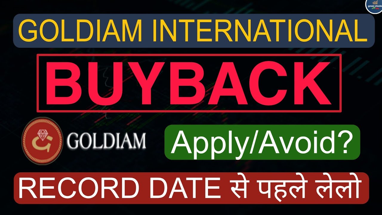 Goldiam International BUYBACK Details ll Record Date Announced - YouTube