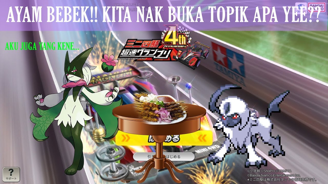 [Freetalk] IM MBEK!! [Absol POV] [MTH VTuber MY] - YouTube