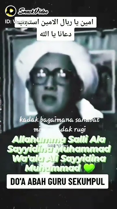 klam abh gru skumpul mndoakn kita smua msuk surga dan bermimpi nabi muhammad SAW AMIIN - YouTube
