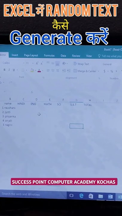 " Excel Tricks: Generate Random Text in Seconds! 📊 | Excel Shorts Video & Reels 🌟" - YouTube