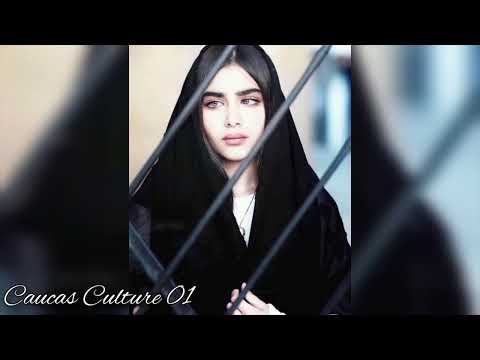 Красивая Кавказская песня ❤️ Во сне кричу Я люблю тебя любимая 2022