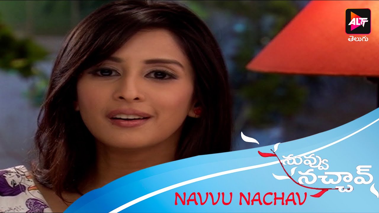 Navvu Nachav | Episode 37 | Telugu Serial | Sakshi Tanwar | Ram Kapoor ...
