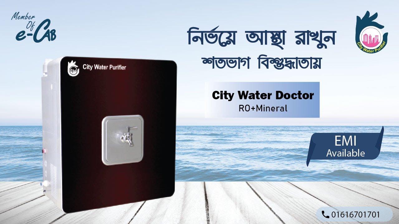 City Water Doctor RO+ Mineral | RO Water Purifier - YouTube