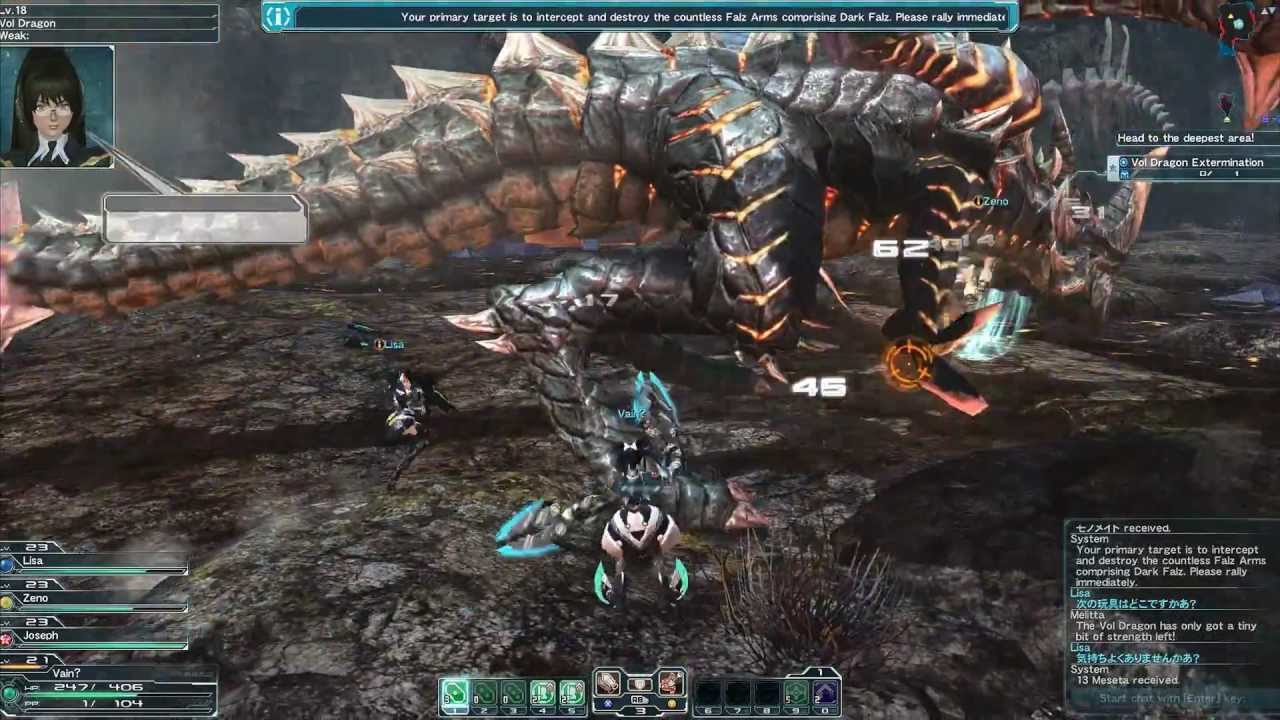 PSO 2: Vol Dragon Boss Battle (Japanese Servers) - YouTube
