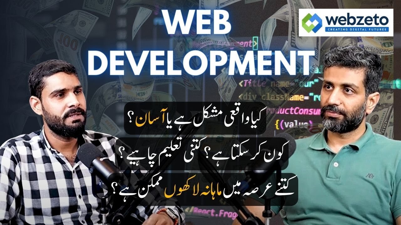 How you Can Earn 6 Digit Income from Web Development Skill? - YouTube