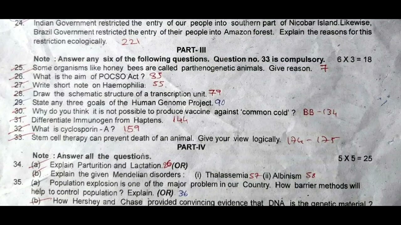 12th std Zoology half yearly exam question paper 2022 with answer key ...