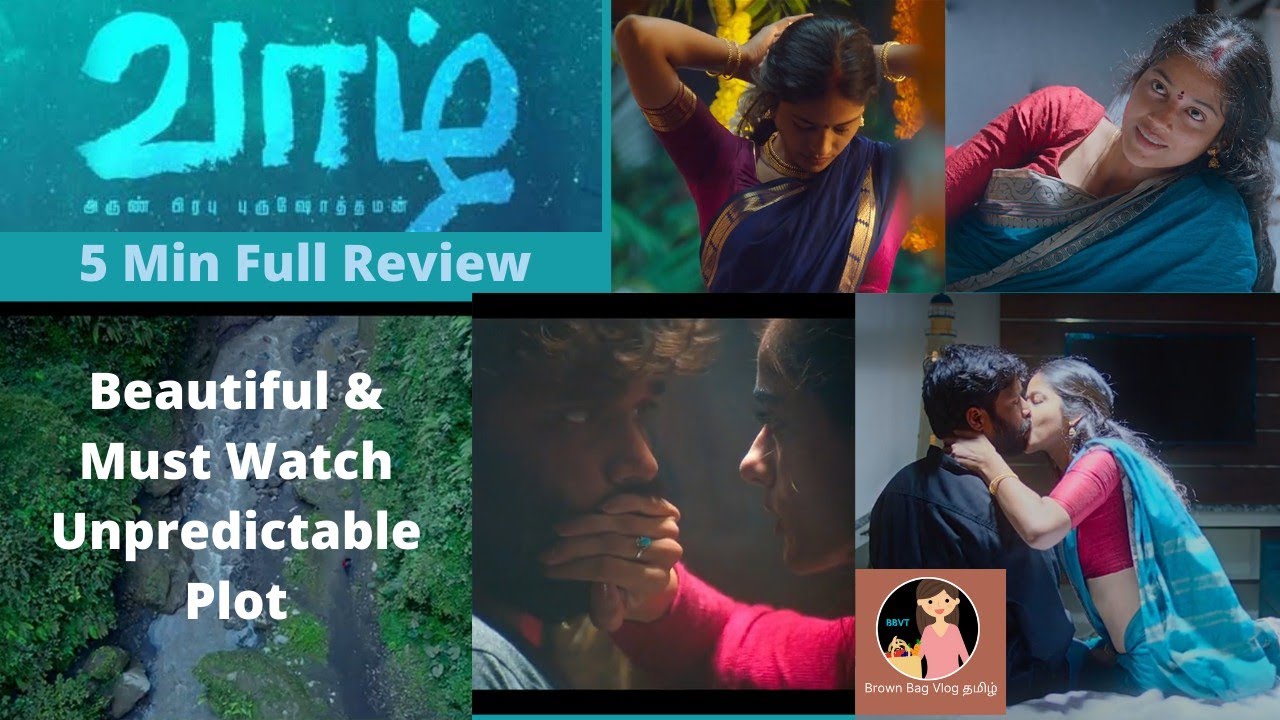 Vaazh | Tamil | Watch Full movie online in 5 minutes | முழு படக்கதை ...
