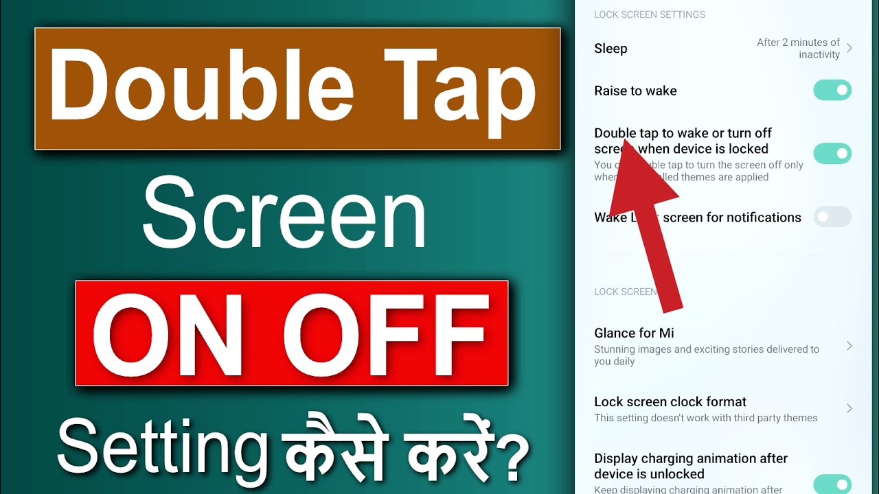 Double tap to screen on and off | Double tap screen on kaise karen ...