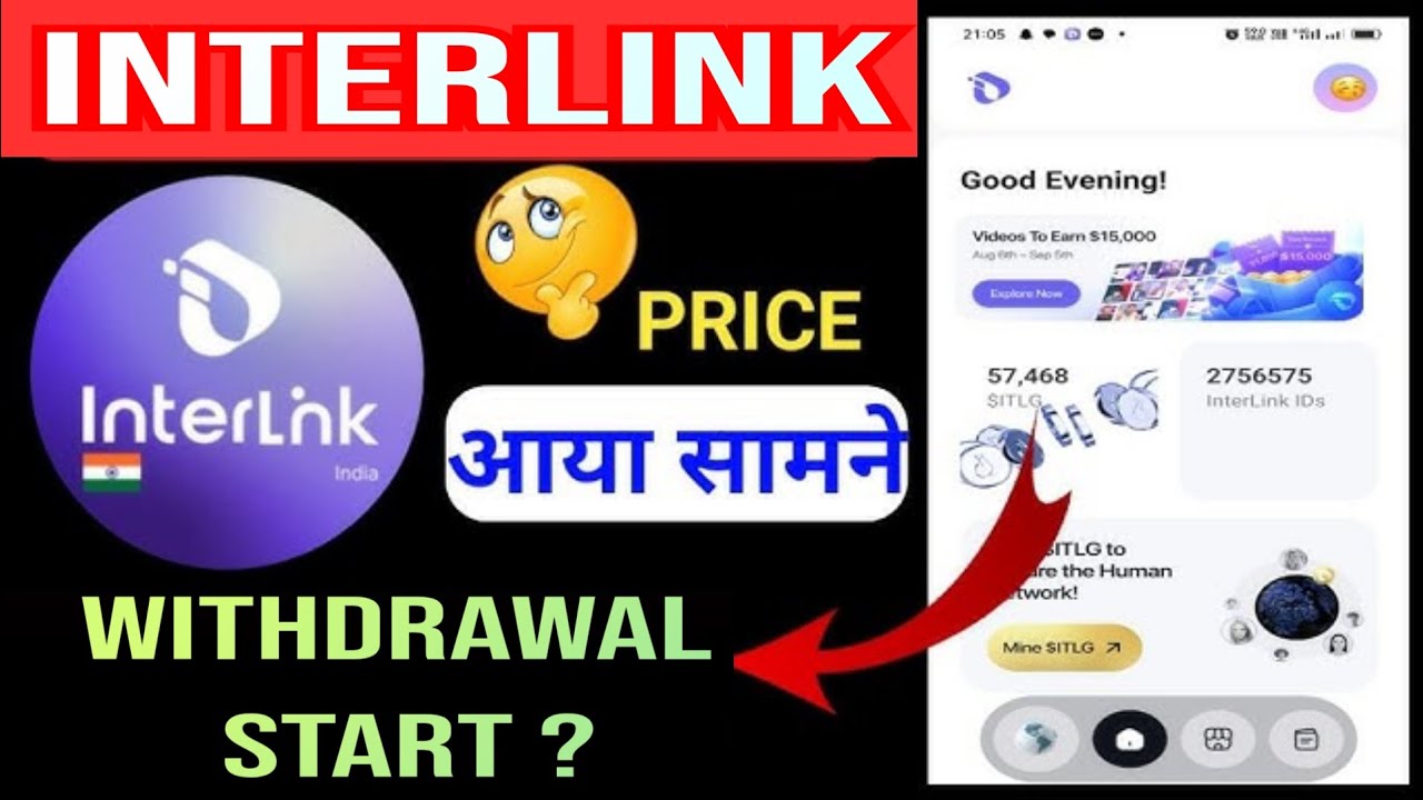 Interlink Network Wallet Launch | Interlink Network new update today ...