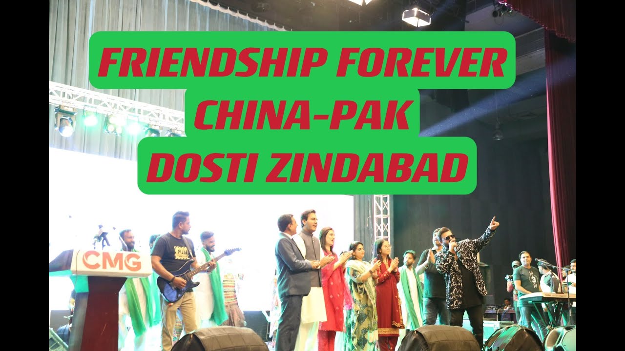 "Friendship Forever" Celebrating 73 Years of China-Pak Diplomatic ...