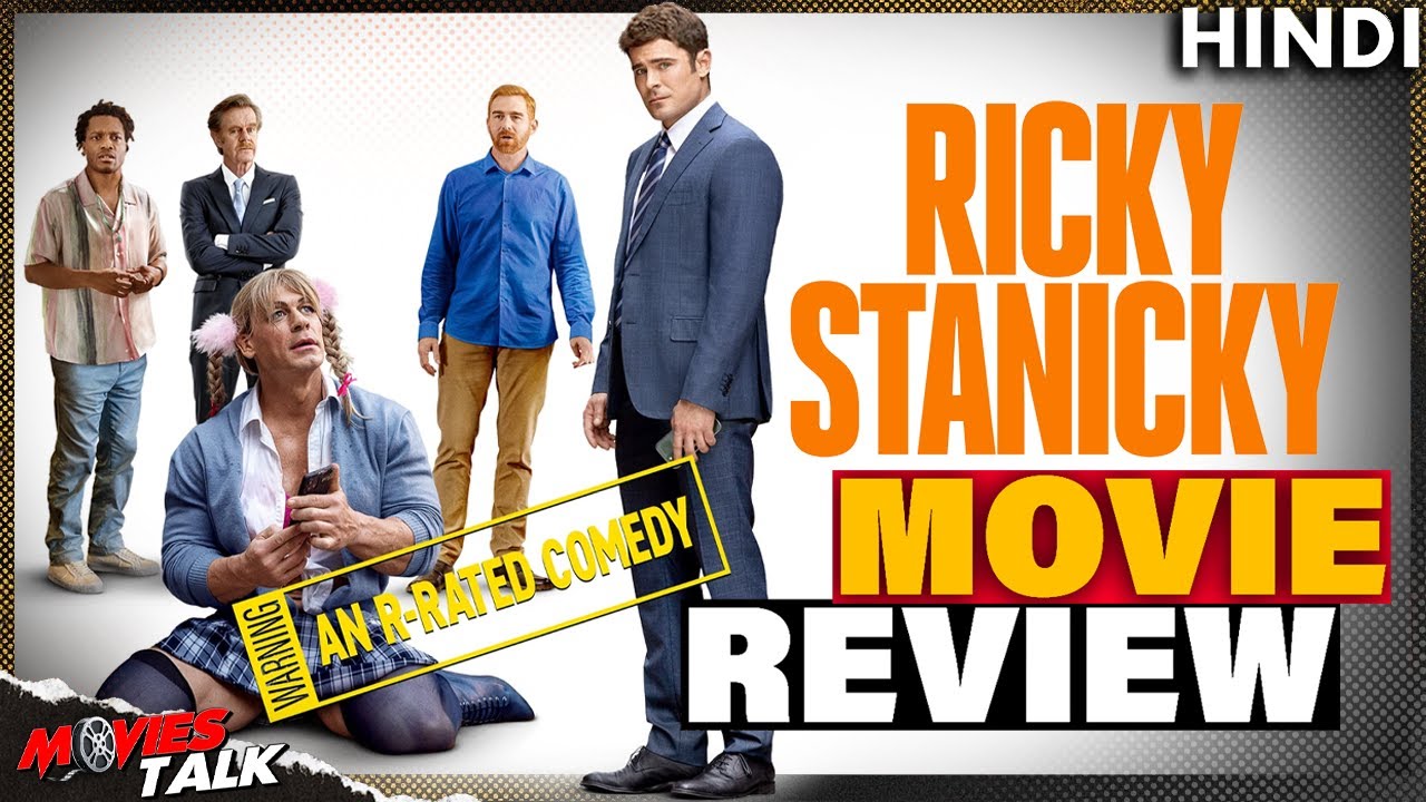 Ricky Stanicky - (2024) Movie REVIEW | John Cena in an R-Rated Comedy 🤔 ...