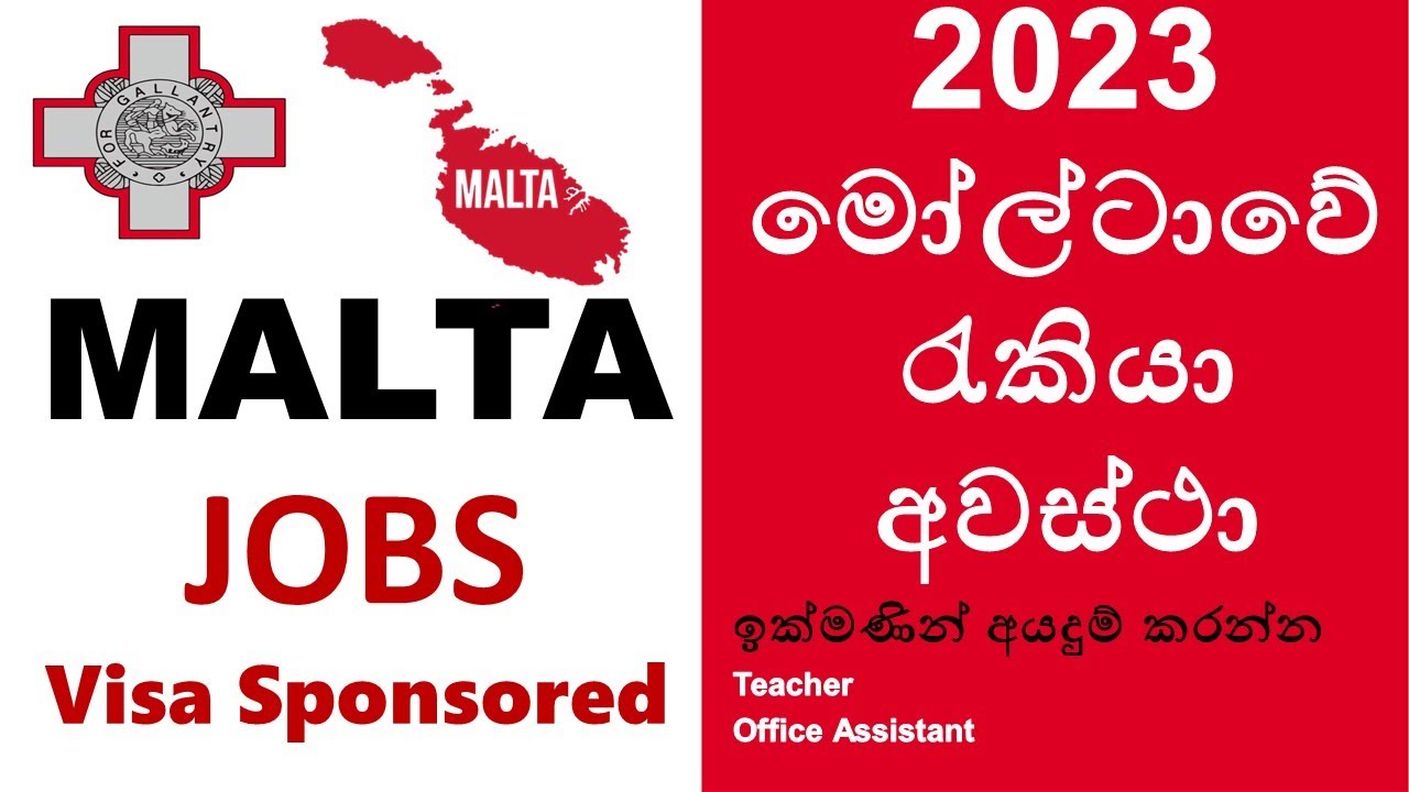 Malta job vacancies with visa sponsorship in 2023 for sri lanka ...