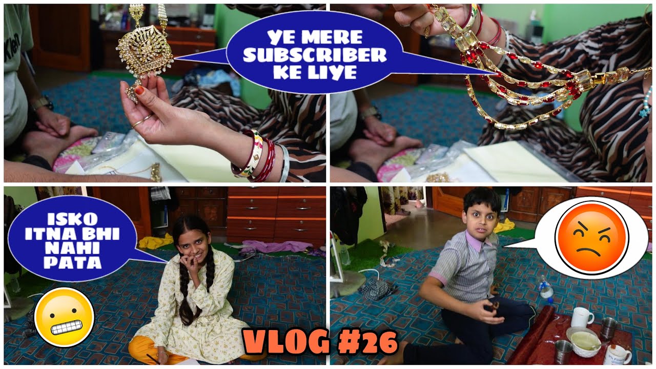 Is Mahine ki Sari Salary Chali Gai 😭😭 ab kya hoga || Sameer G Vlogs - YouTube