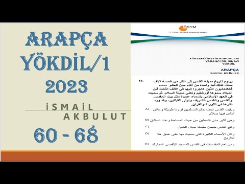 YÖKDİL/1 2023 ARABIC 60 - 68