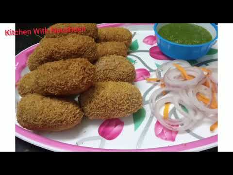 Crispy vermicelli Potato Cutlet♥️Aloo Seviyan Roll😋Seviyan Cutlet ...