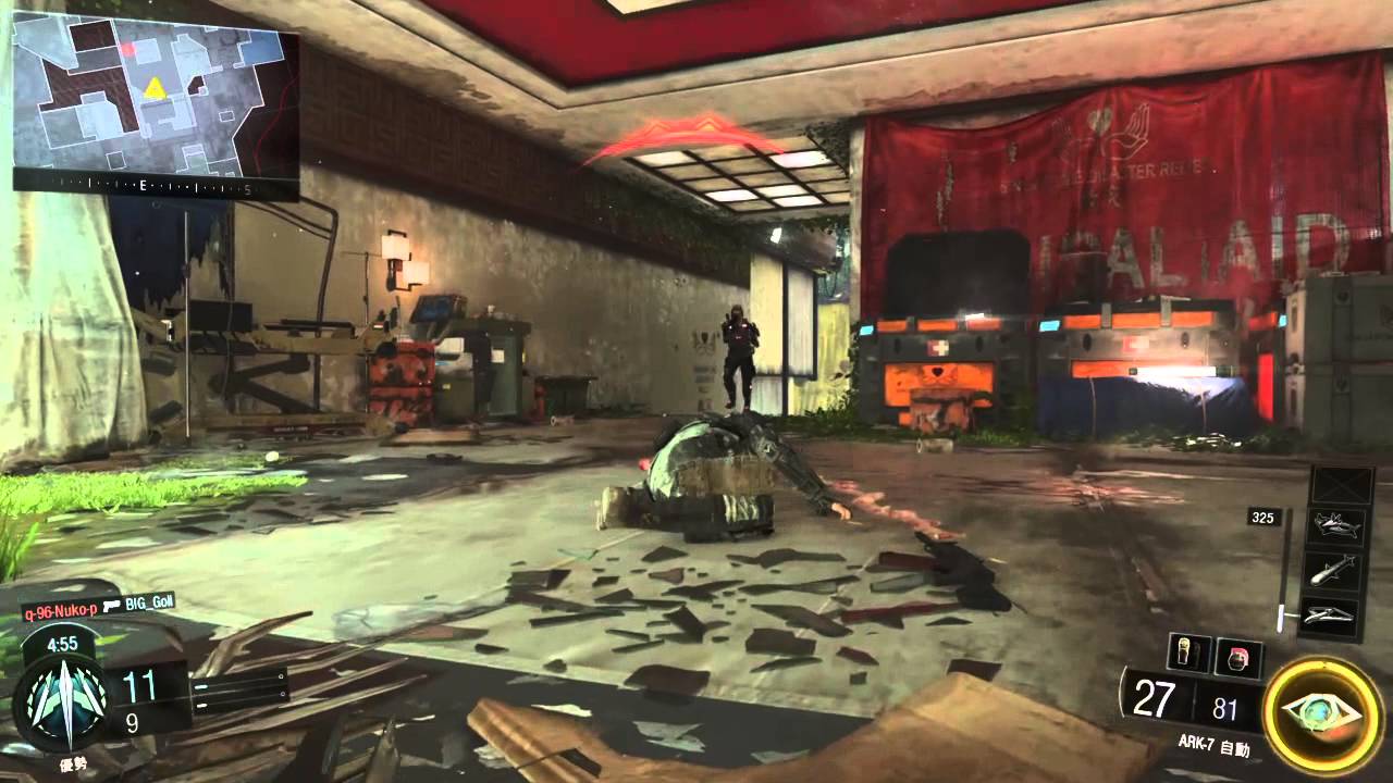 Call of Duty®: Black Ops III Multiplayer Beta BO3ベータ初陣 - YouTube