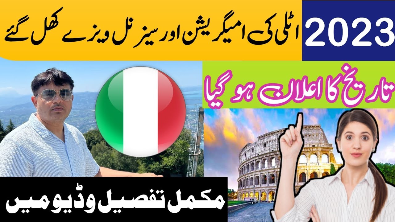 italy immigration Open | How to apply Italy immigration | immigration ...