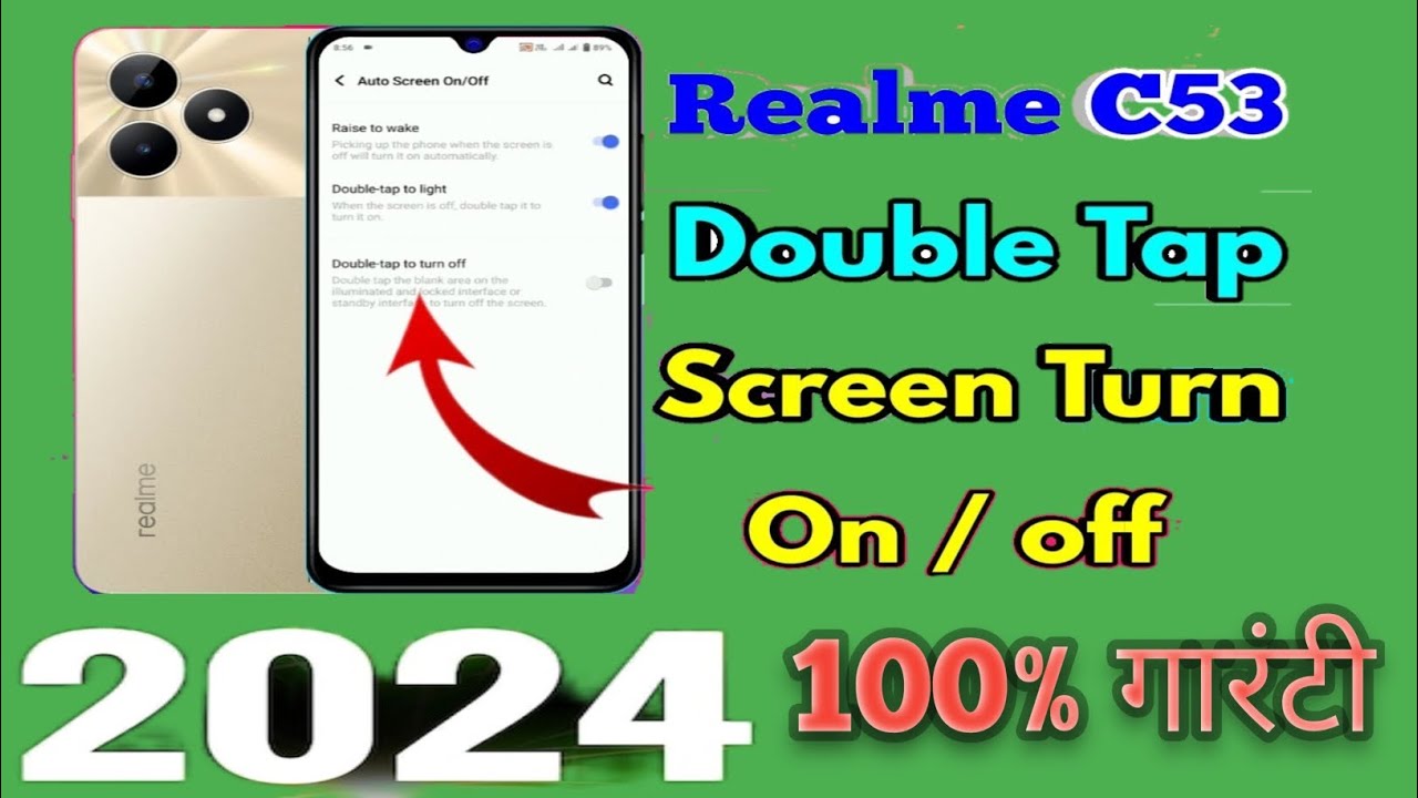 realme c53 double tap screen off |realme c53 double tap screen on off | realme c53 double scree# ...