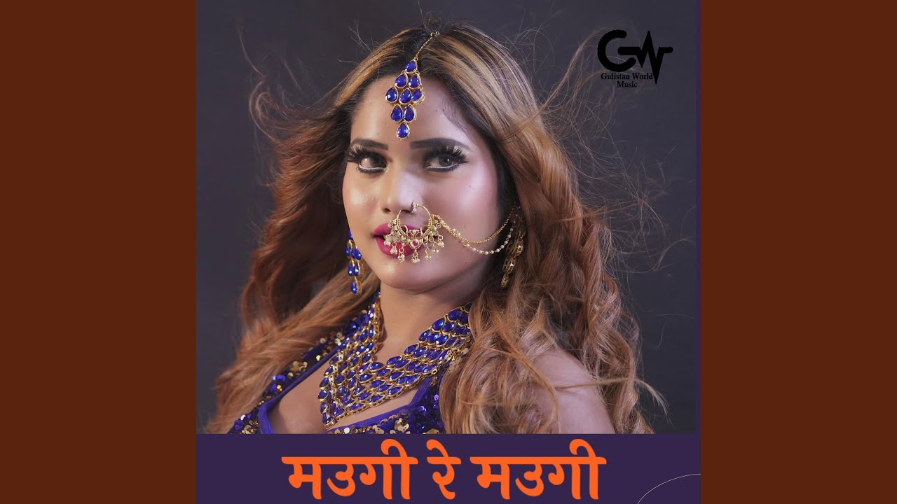 Maugi Re Maugi - YouTube