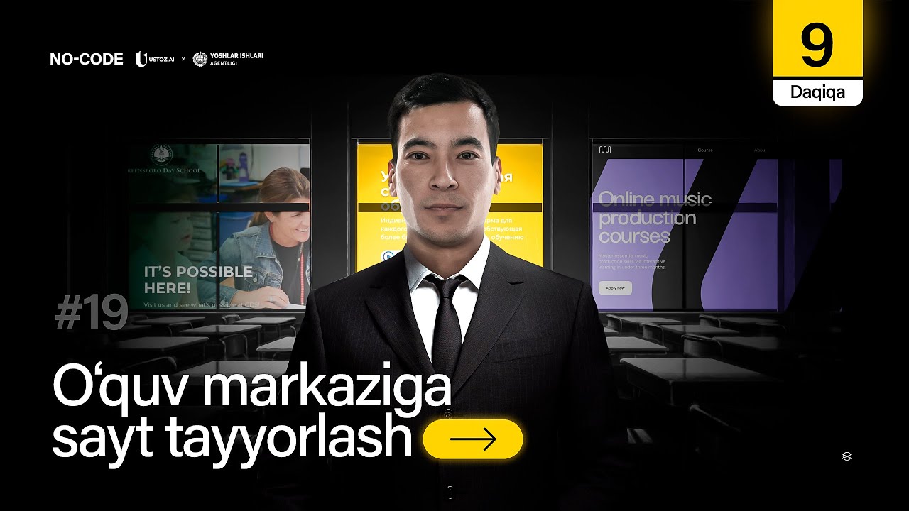 Onlayn o'quv markazlar uchun sayt yasash | Bepul No-Code kursi, 19-dars ...